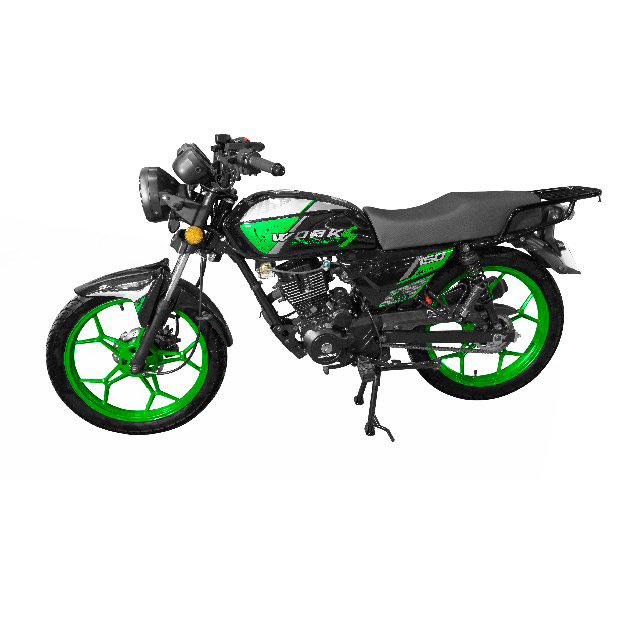 Moto Daytona DY150 Crucero | GRAN HOGAR